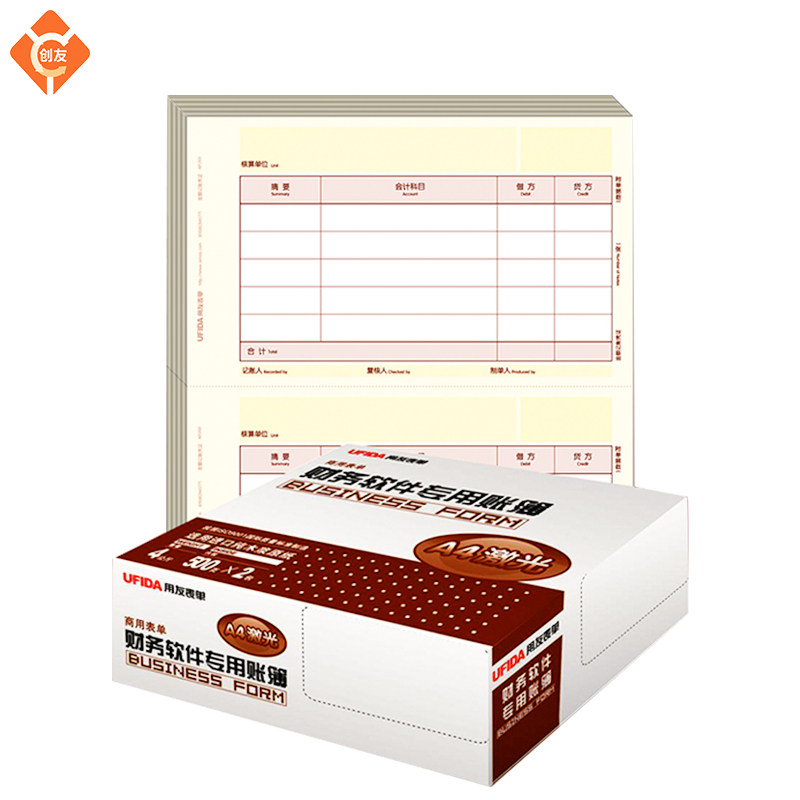 Купить Ваучер С друзьями kpj101 ваучер распечатать бумаги Т3/Т6/У8 ...