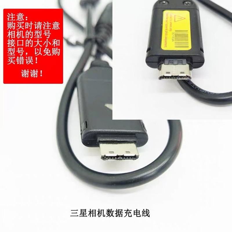 PL75-47 TROMPETER射频连接器怎么选？一文看懂专业级同轴接口真相-床旗-淘宝百科网