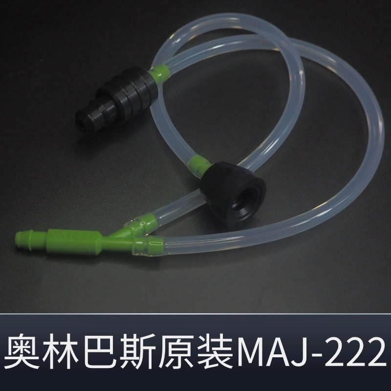 奥林巴斯MAJ-222/MH-946，专业医疗灌流器如何选择？🌟-花洒配件-淘宝好物网