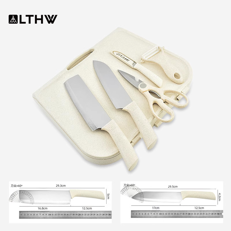 LTHW旅腾户外厨具便携套装：解锁你的野炊新姿势，让每一次露营都成为冒险之旅！-野餐包-淘宝百科网