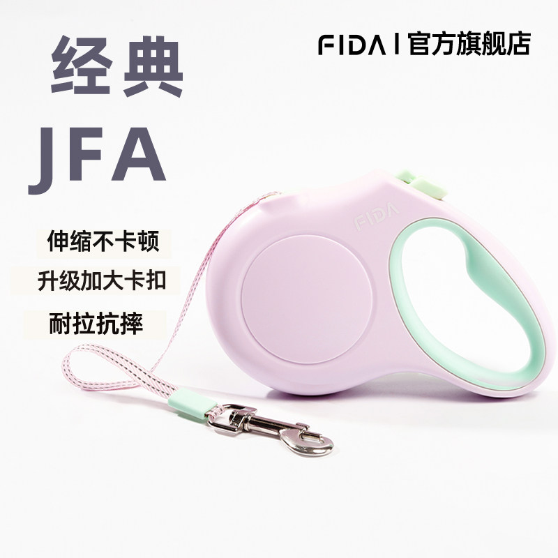 2025's latest review | is the fida automatic retractable dog leash ...