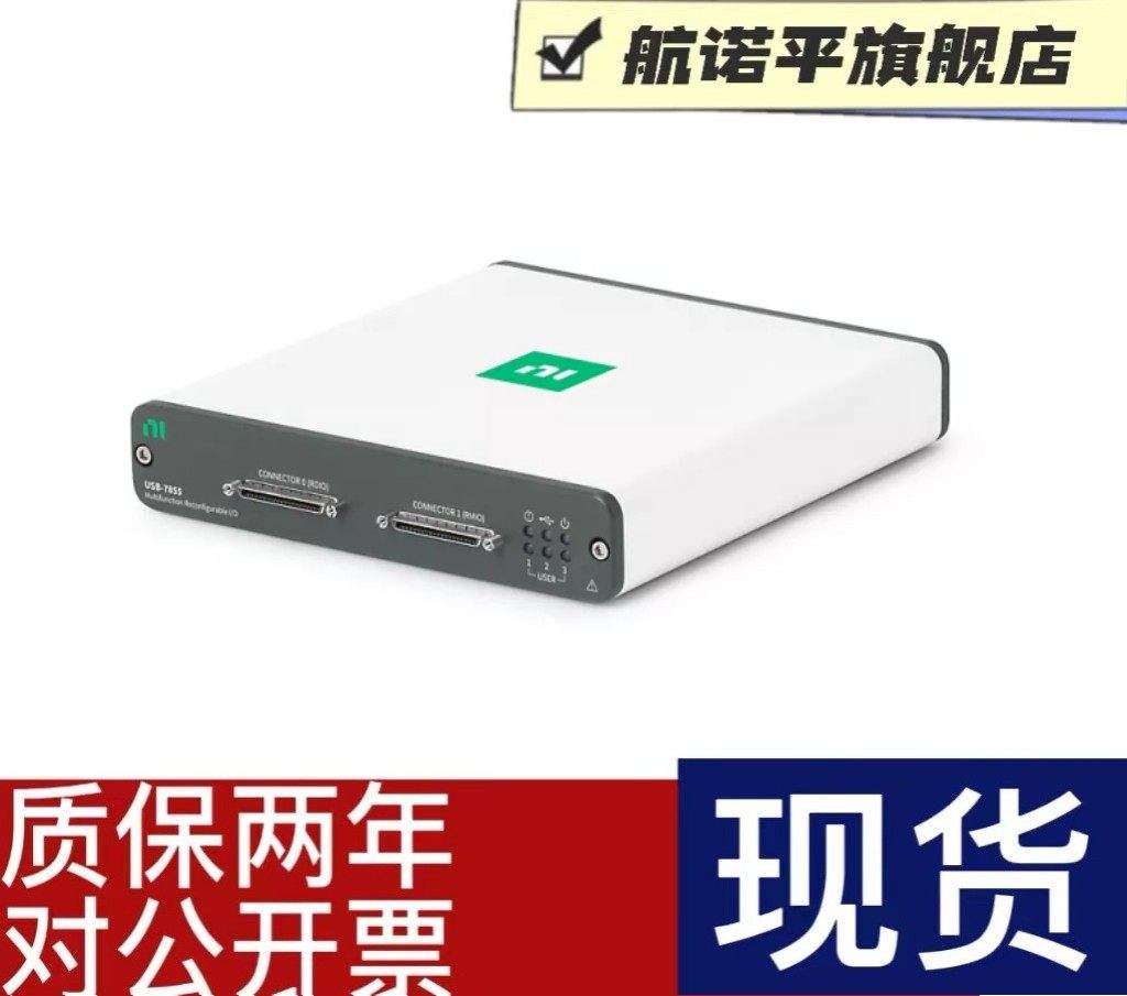 全新NI USB-6363数据采集卡：实验达人的宝藏神器！精准测量，轻松搞定！-图文信息-淘宝好物网
