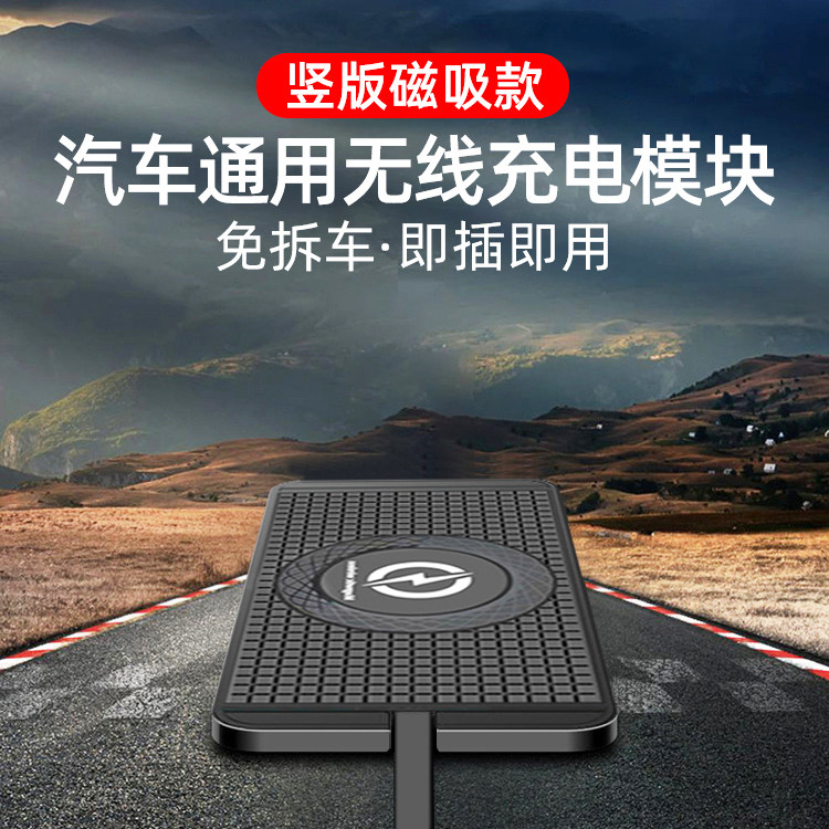 Magnetic car charger pad - 20w fast charging: say goodbye to tangled ...