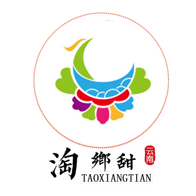 云南淘乡甜