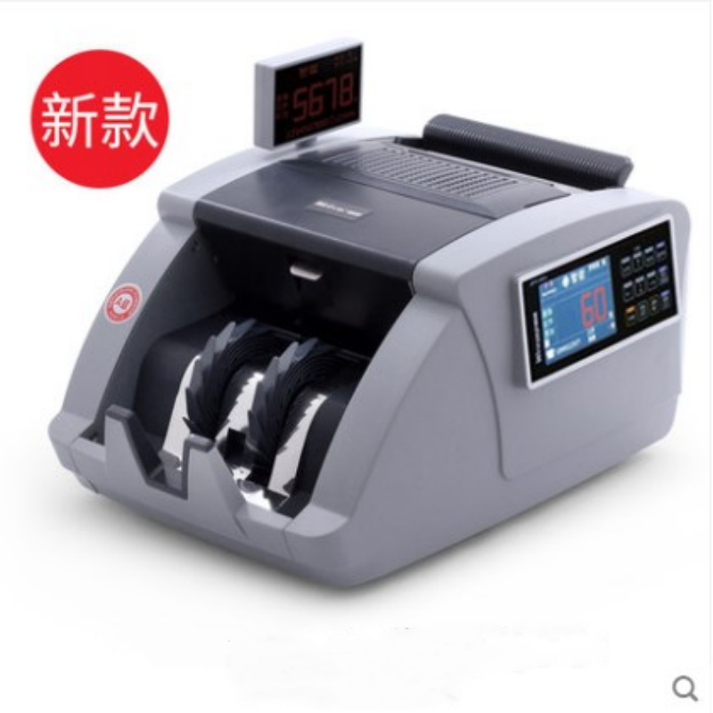 💸揭秘维融N9A类银行专用点钞机：新版人民币冠字号识别，多国货币美元欧元轻松搞定！💳💰-点钞机-淘宝好物网