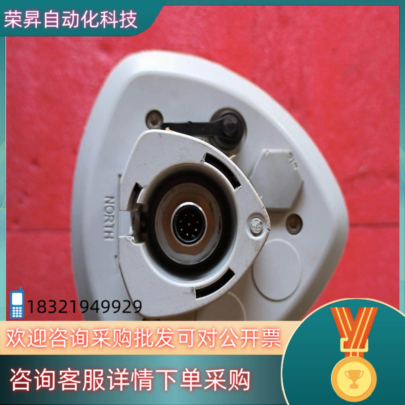 气象监测新利器 🌦️ - Vaisala WXT530 气象传感器 成色如新-各类线材-淘宝好物网