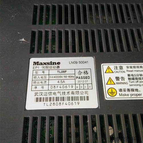 议价Maxsine 伺服驱动器TL08F EP100B-2A EP100-3A 一小时快评价 - 淘宝网