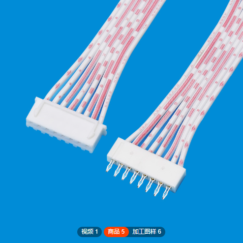 SCN端子线 直插焊板插头XH转SCN连接线 排线2.54mm线束加工2P-20P-阿里巴巴