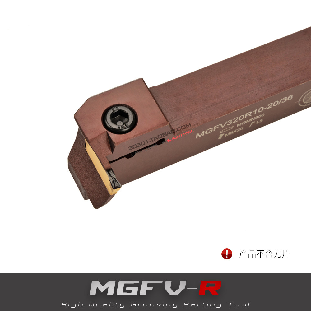 7字型端面切槽刀杆MGFVR320/325R FGVH：加工神器！20-800mm超广范围，切深10/15秒变高手！-产妇头巾-淘宝好物网