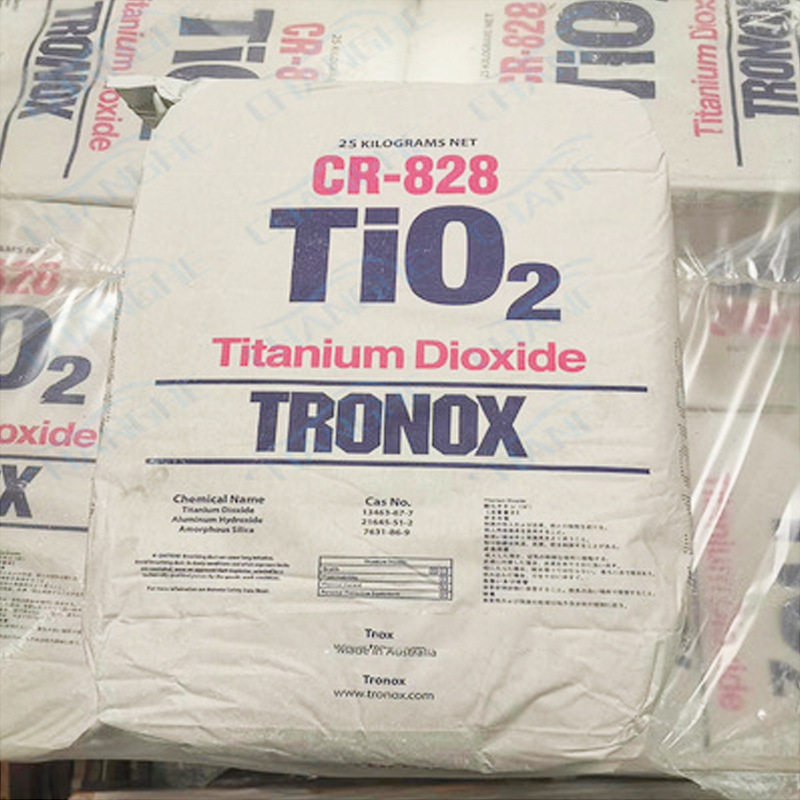 澳洲TRONOX特诺钛白粉CR-828：揭秘科美基钛白粉的金色秘密-钛白粉-淘宝百科网