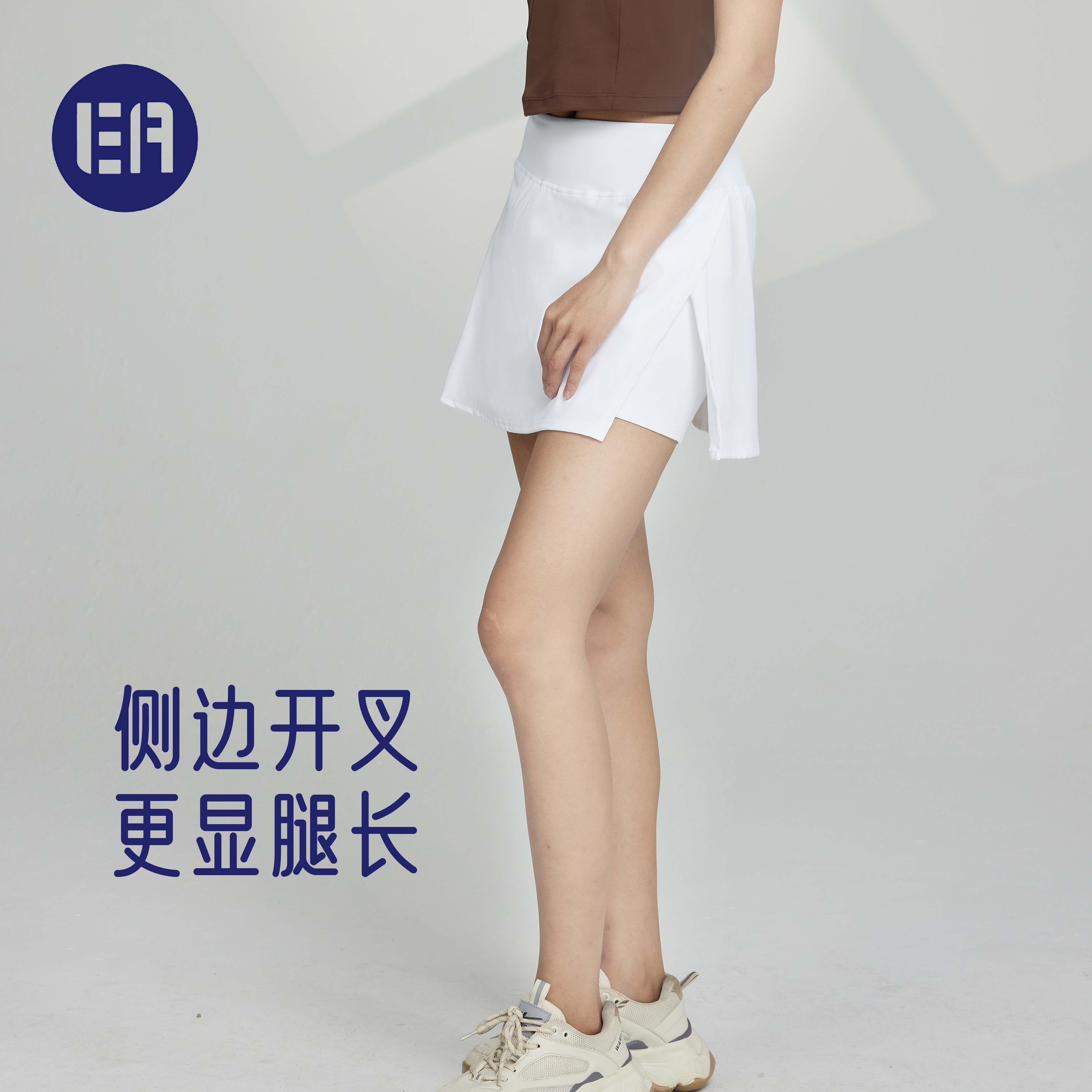 Esqua Athleisure网球裙，夏日运动新宠？🔥-瑜伽短裙-淘宝好物网