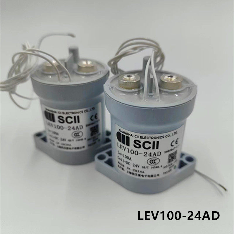 上海SCll西艾直流接触器 LEV100-24AD：新能源汽车继电器界的“隐形王者”！-其他电路连接装置-淘宝好物网