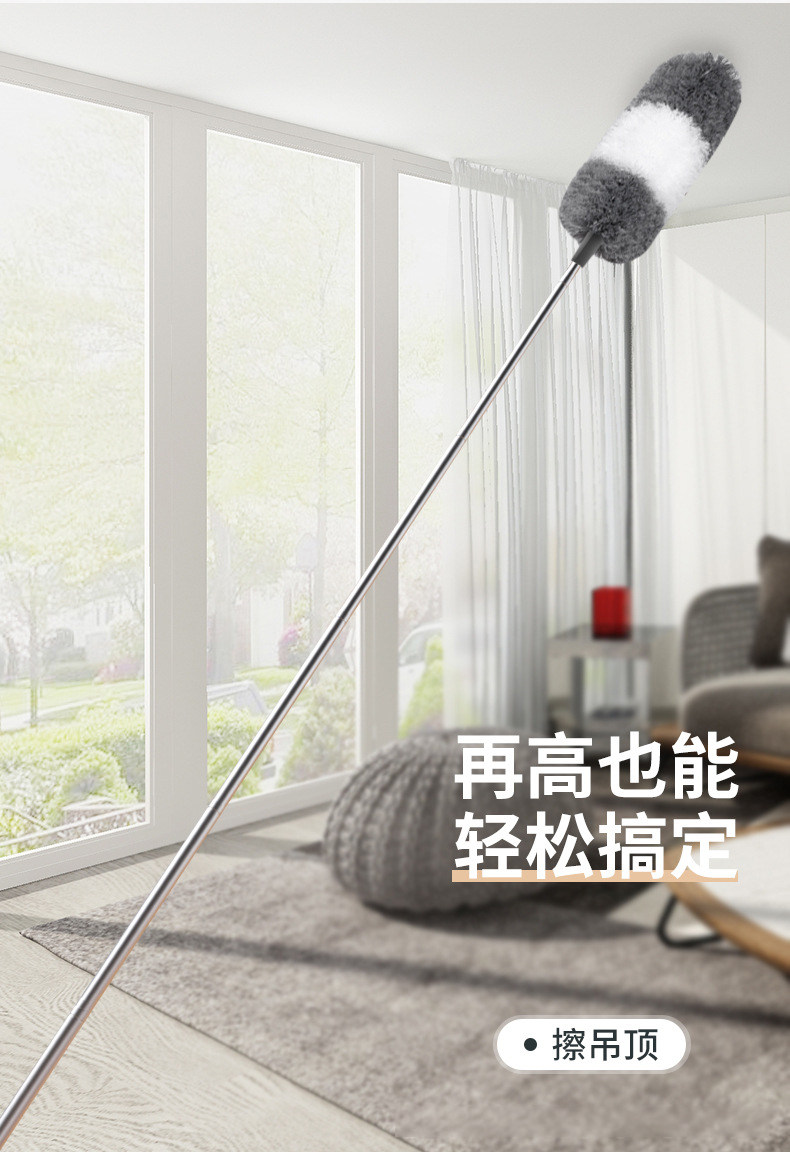 Feather duster household extended retractable pole dust removal ...