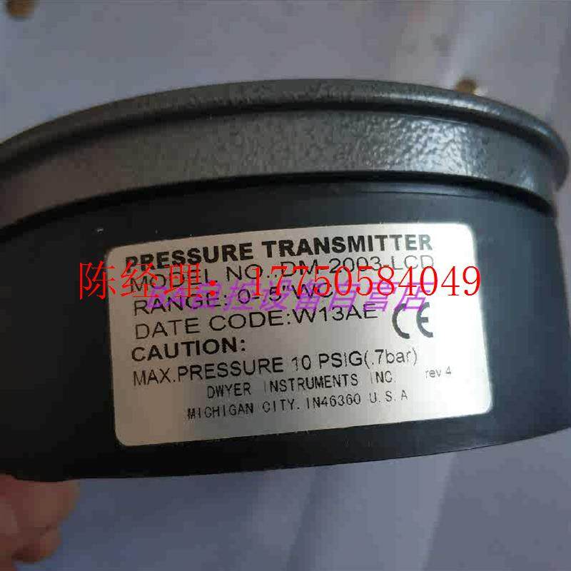 拍前諮詢DM-2001/2002/2003/2004/2005/2006/2007議價-Taobao