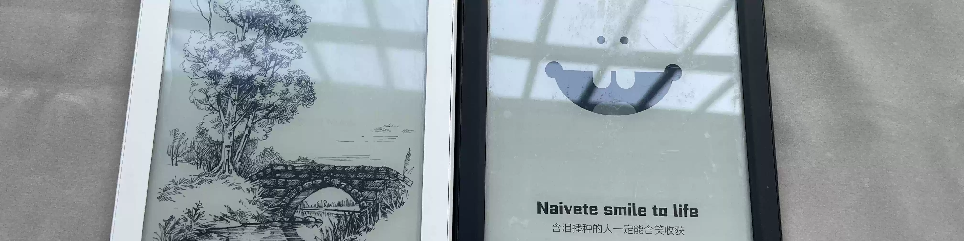 ireader掌阅r6003 r6006 r6002 C6pro电子书阅读器 背光灯电纸书