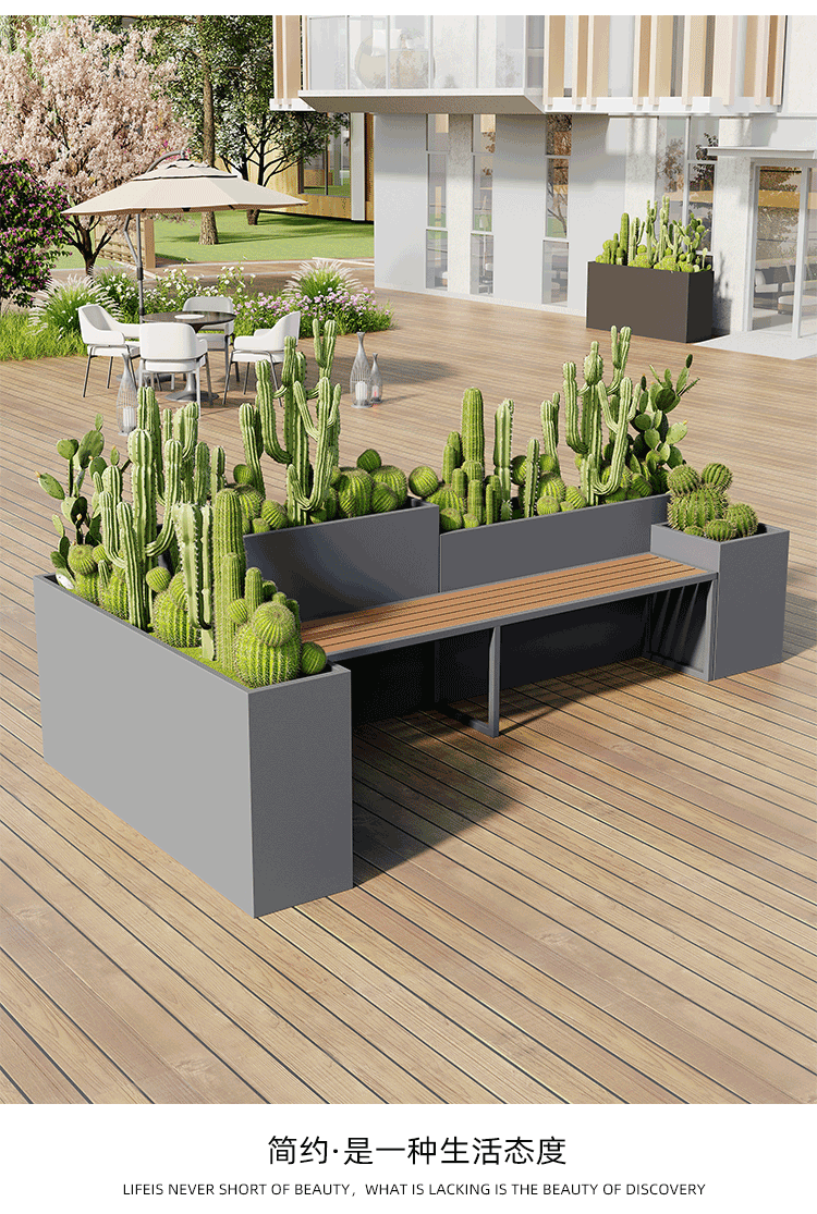 塑木花箱户外不锈钢坐凳室外公园防腐木组合靠背座椅-阿里巴巴