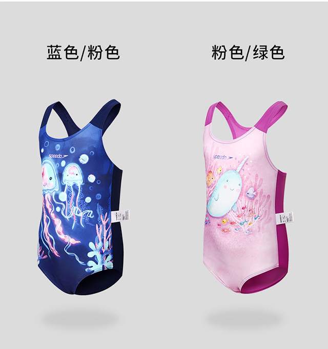 Speedo (Speedo) baby girl one-piece swimsuit cute digital printing ...