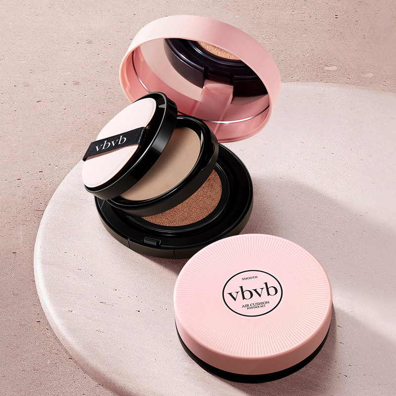【二合一】vbvb双层气垫粉饼组合