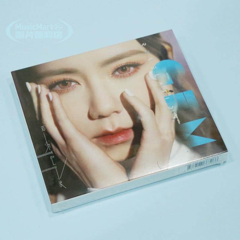 现货正版 GEM 邓紫棋新专辑 启示录 2CD唱片 正式版