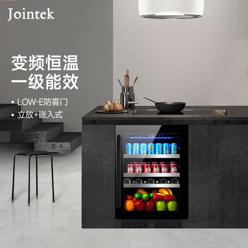 Jointek ultra-thin frost-free mini fridge: the new favorite for your ...
