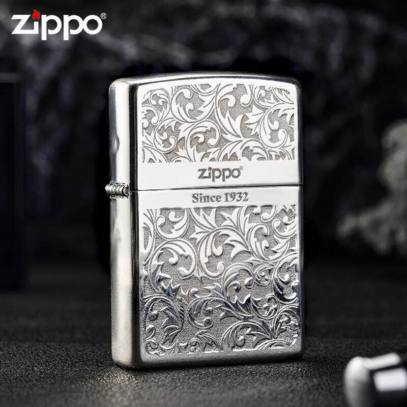 ZIPPO之宝煤油防风打火机，双面雕刻唐草，亮银唐草的魅力何在？-打火机用油-淘宝好物网