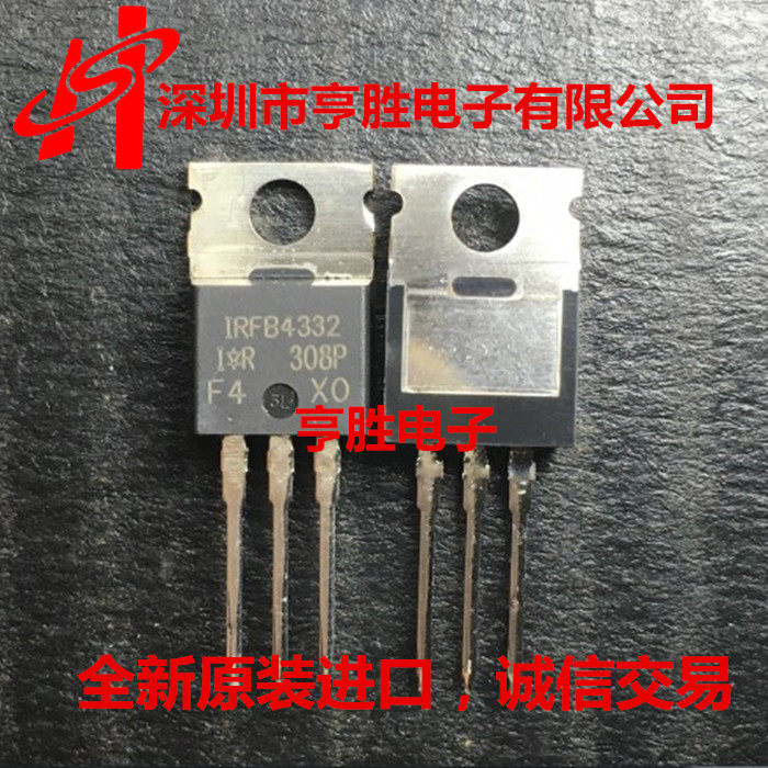 IRFB4332PBF IRFB4332 TO-220 Imported IR MOS FET New Original genuine ...