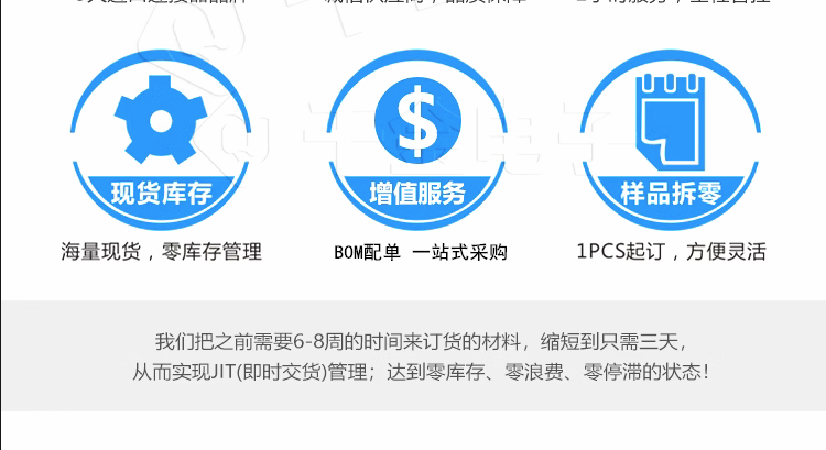 供应CJT长江连接器压线端子胶壳 A3961H-5P-阿里巴巴