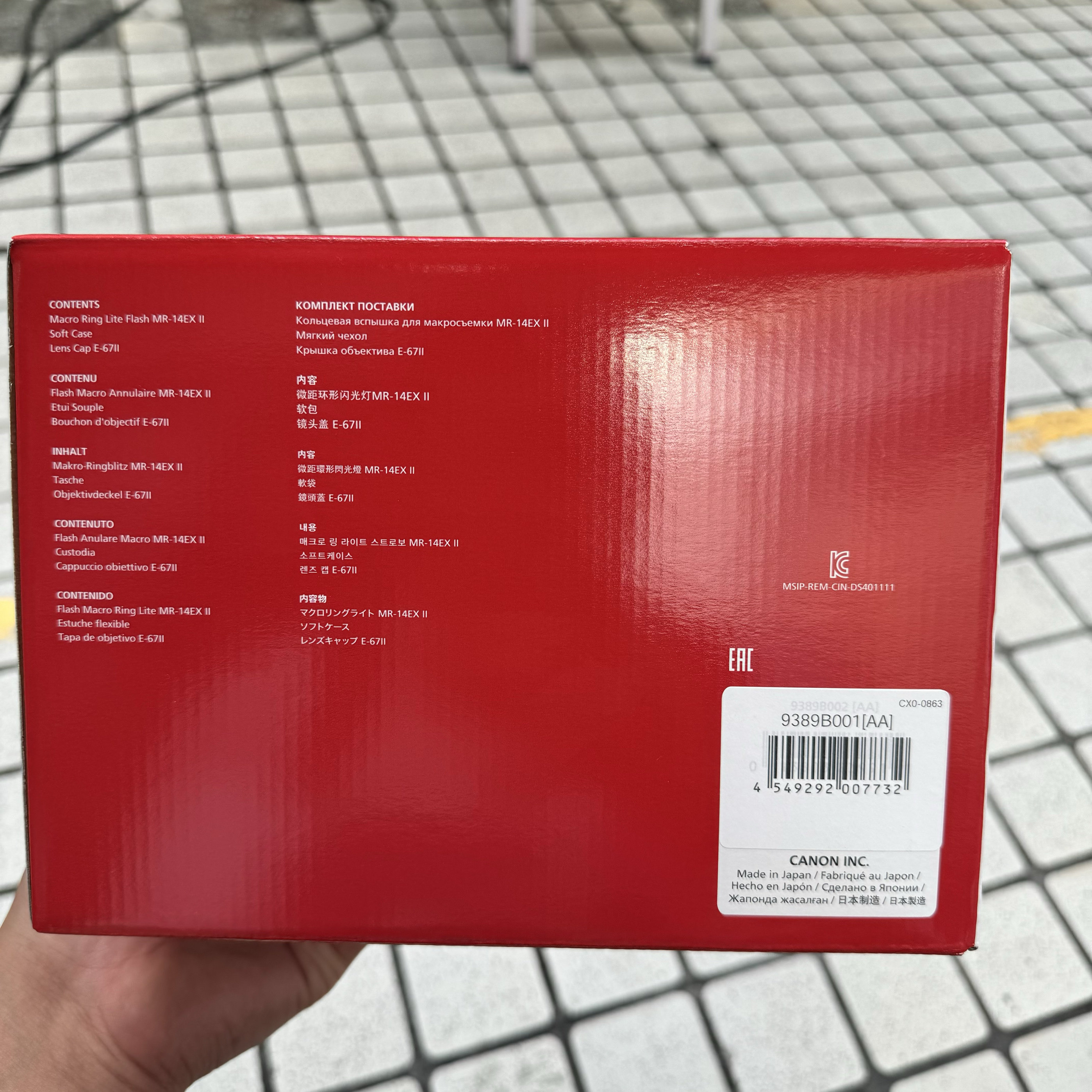 📸逆光也能美美哒！佳能微距环形闪光灯 MR-14EX II 升级版让你拍出专业级照片！🌟-相机闪光灯-淘宝好物网