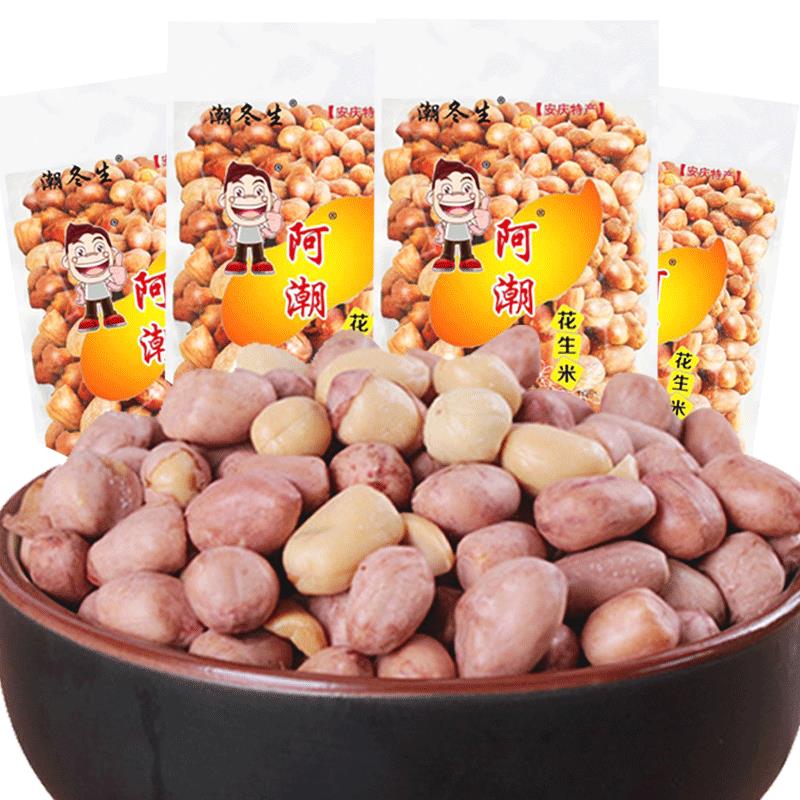阿潮五香花生米120g*10袋安庆特产休闲零食坚果炒货小吃下酒菜-Taobao