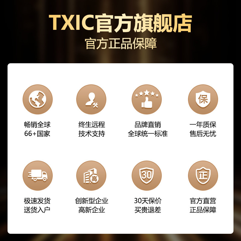 TXIC PCIe转USB3.0，视觉采集神器？20G独显4通道扩展卡评测-其它网络相关-淘宝好物网