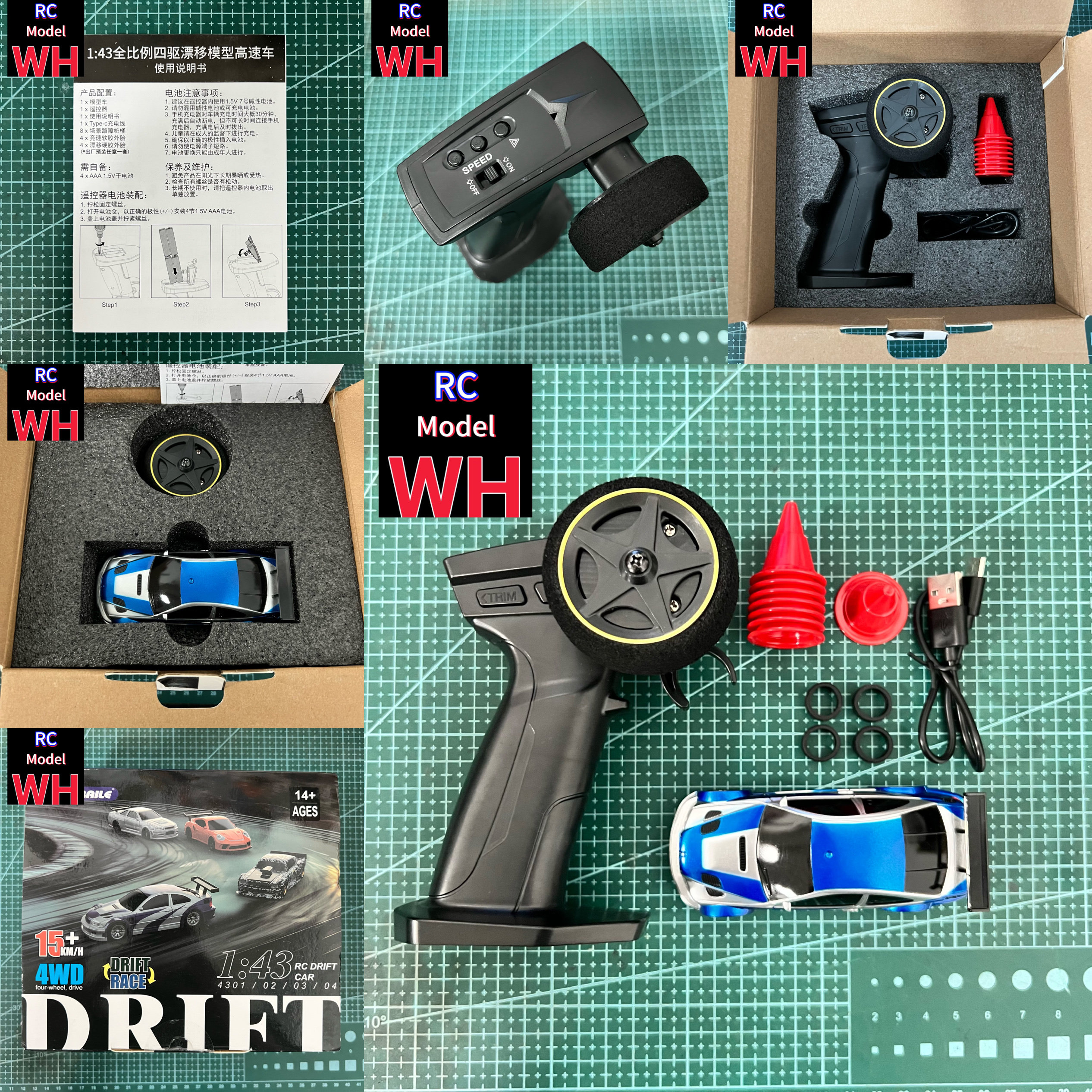 JIABAILE嘉百乐1/43专业RC仿真蚊车mini迷你遥控漂移赛车四驱灯光