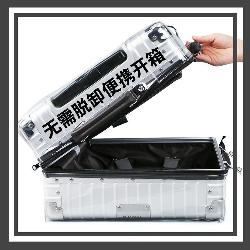 Luggage protective cover travel artifact 🌟 Worry-free shipping ...