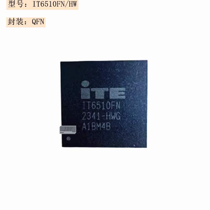 IT6510FN/HW IT6510FN 封装QFN 转换器芯片 ITE/联阳 全新原装