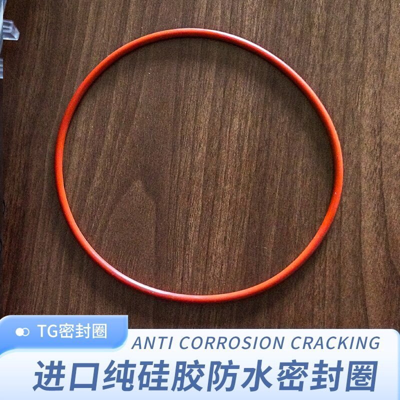 奥林巴斯TG4/5/6防水壳密封圈PT-058/059：让你的相机也能深潜探险！-潜水箱包-淘宝好物网