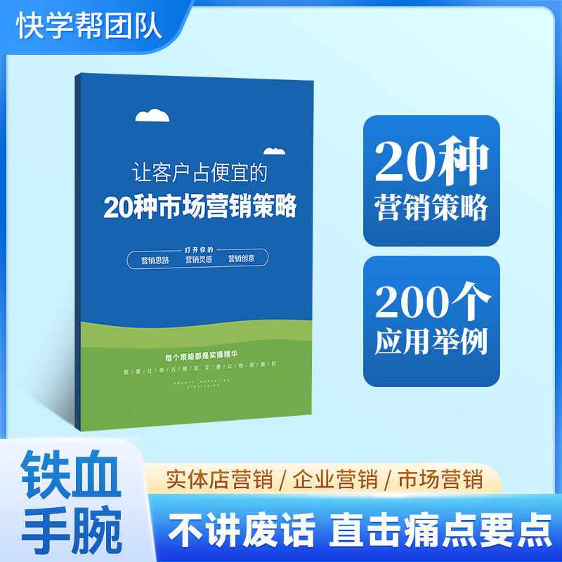 jjdl日历，如何让你的日程管理变得有趣又高效？📅-商品-淘宝百科网