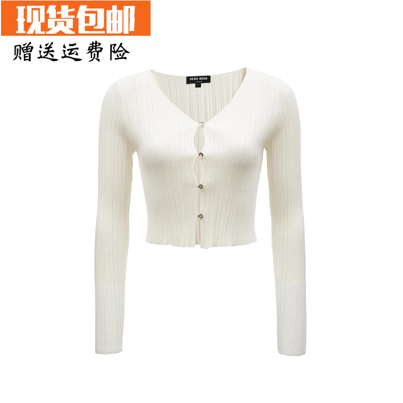 商场正品Moda针织开衫女2024秋季新款V领短款修身上衣324324027-Taobao