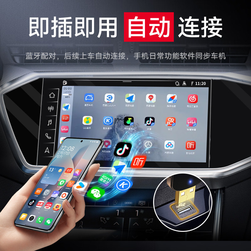 OPPO支持MirrorLink的手机，手把手教你玩转车机互联，绝绝子！-手机-淘宝百科网