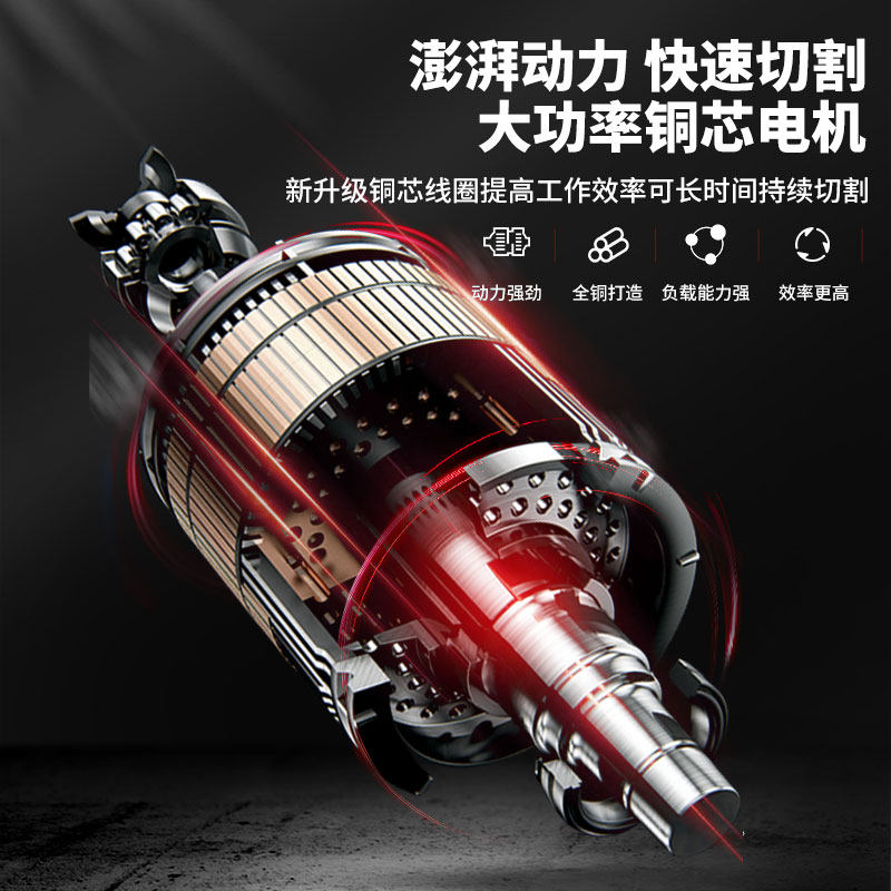 德力西木工修边机电动开孔锣机能否胜任多种装修任务？适合家庭使用吗？-修边机-淘宝好物网