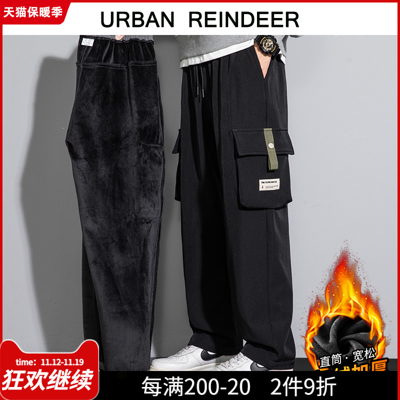 UR官方冬季2023新款美式宽松阔腿运动裤男生加绒加厚工装休闲长裤-Taobao