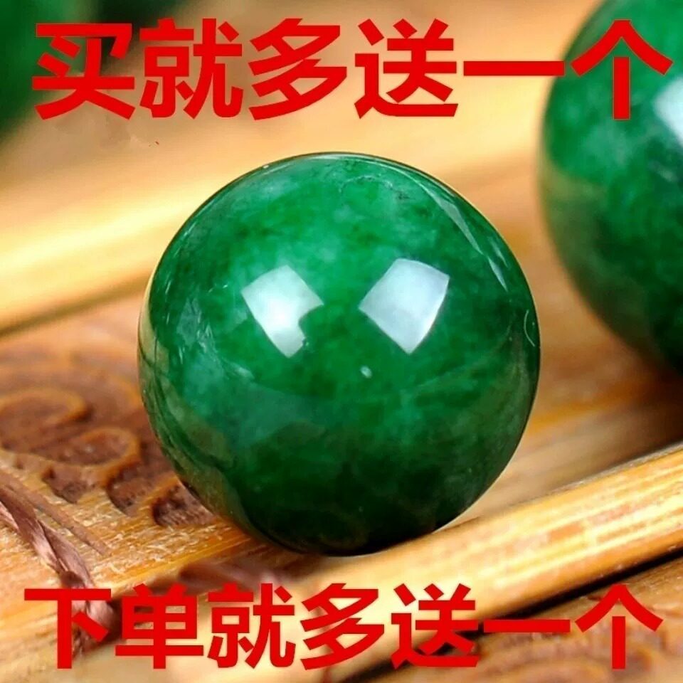 祖母绿翡翠干青散珠玉珠子满绿色翡翠甘青玉项链手链diy佛珠配饰 9658