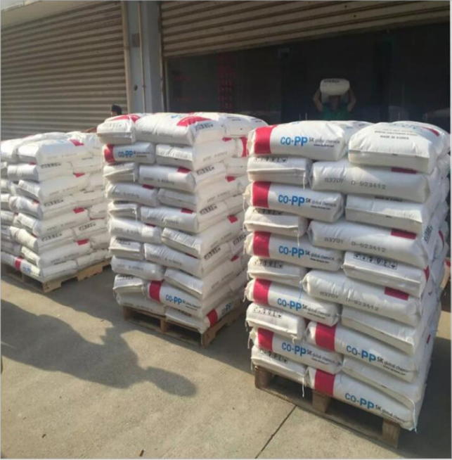 PP韩国SK R370Y聚丙烯，塑料颗粒中的“颜值与实力并存”选手🧐深度解读-PP-淘宝好物网