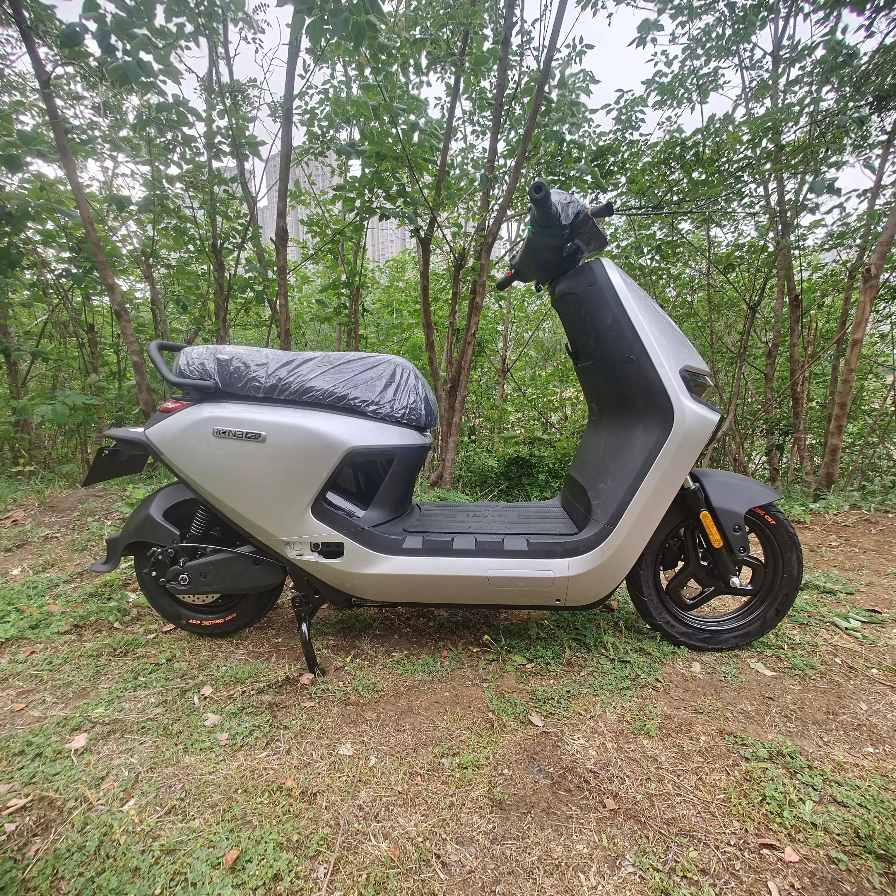 适用九号N370c/N380c/N385c 原厂配件 原厂pp件 烤漆件