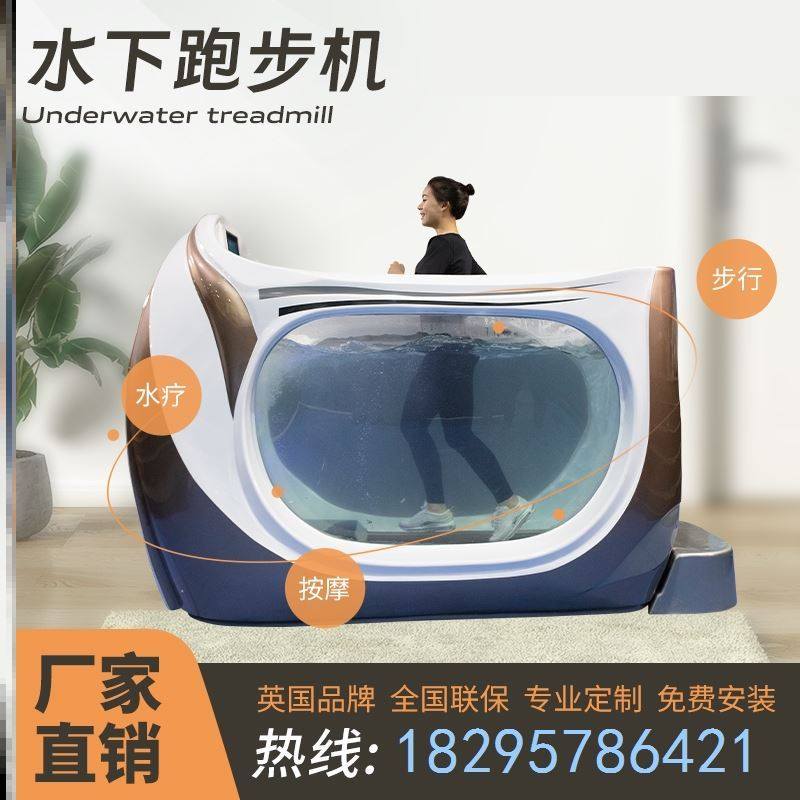 🌊 Can you exercise while swimming at home? indoor water and underwater ...