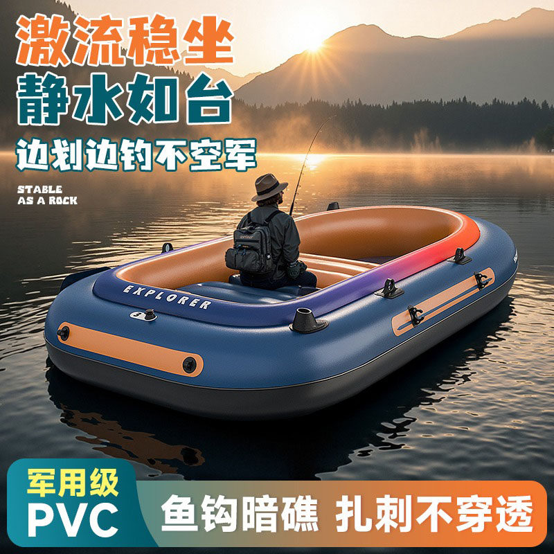 German outdoor kayak: the new favorite for wild fishing and rafting ...