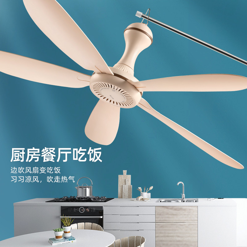 蚊帐里的风，是夏夜最温柔的旧梦_吊扇_淘宝数码网