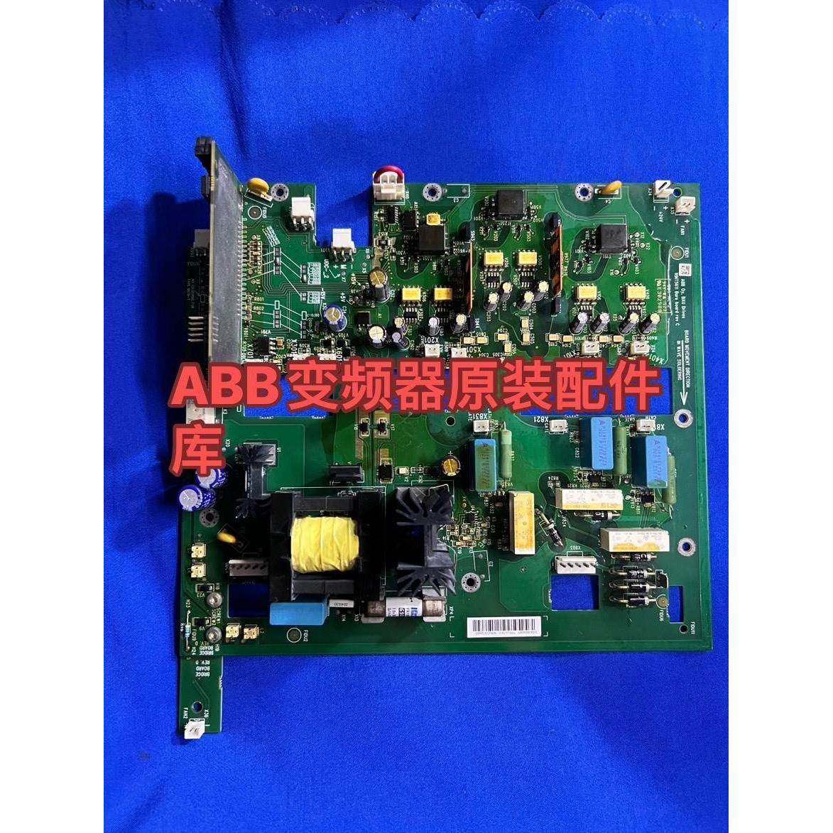 ABB变频器ACS850-04-0166A-202A-225：工业控制界的全能战士，你值得拥有！💪-数码望远镜-淘宝好物网