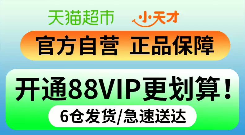 小天才Z8A儿童智能手表视讯通话定位磁吸充电IPX8防水中学生智慧手表推荐
