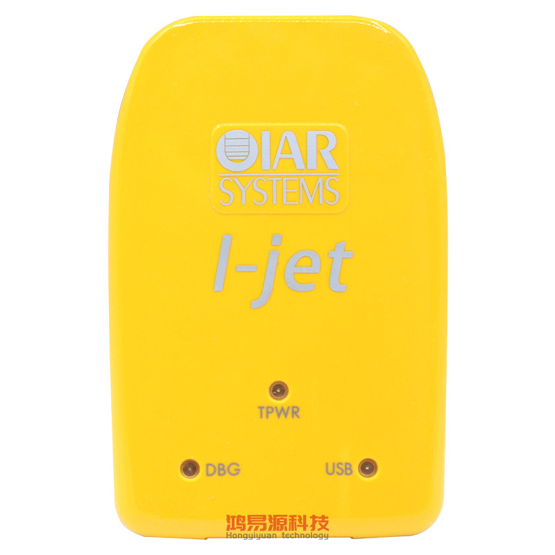 I-JET IJET JTAG IAR硬件在线调试器：程序员必备神器，让你的代码飞起来！-仿真器-淘宝好物网
