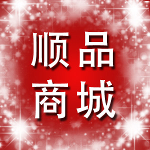 2TB大容量u盘刻字LOGO
