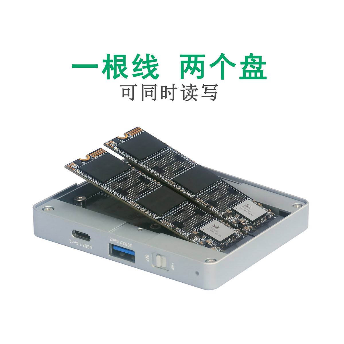 Otsk dual-slot nvme ssd box, your new handy gadget for data management?